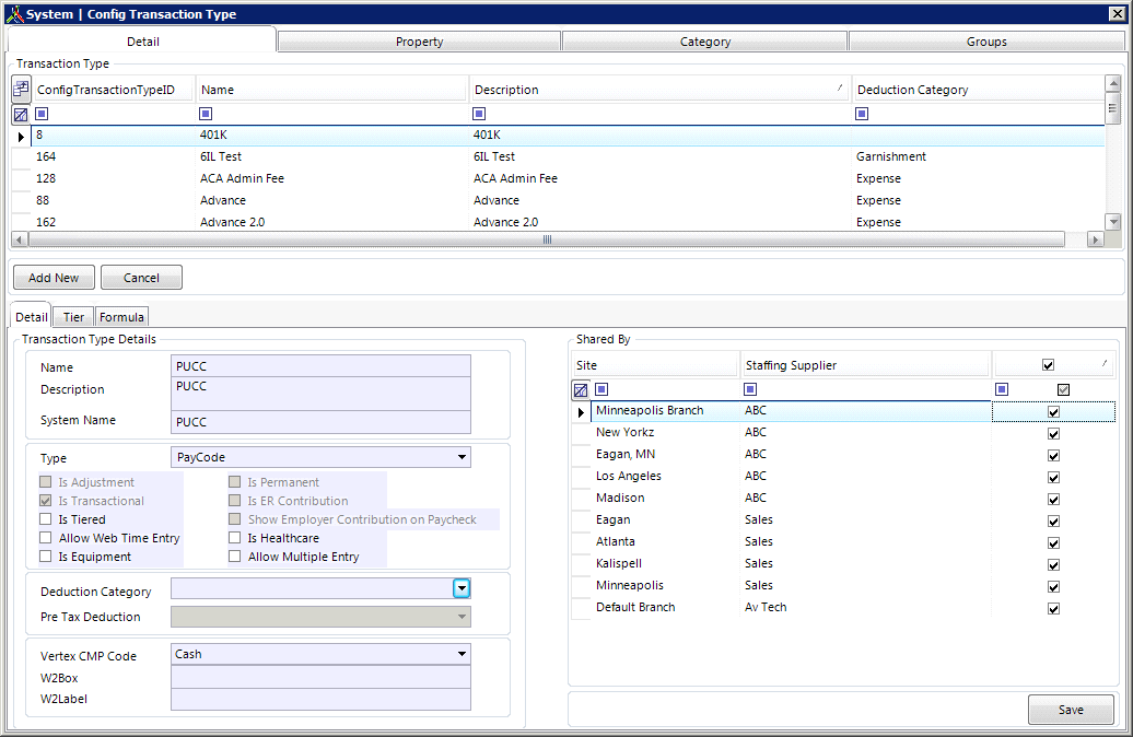 How to Set Up Personal Use of a Company Car – Avionte Classic